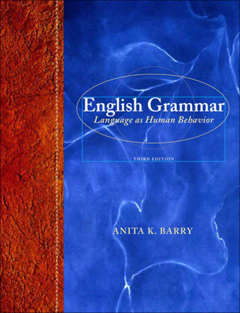 English Grammar ETextZone english-grammar-etextzone